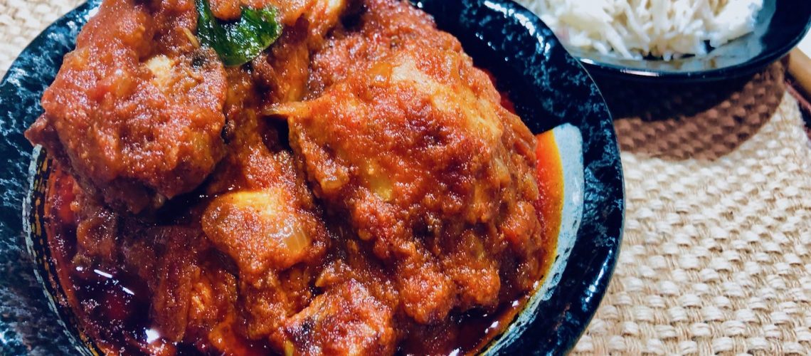 Sambal Chicken - Recipes are Simple