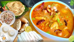 Nadan Chicken Curry | Kerala Chicken Curry | Recipes 'R' Simple