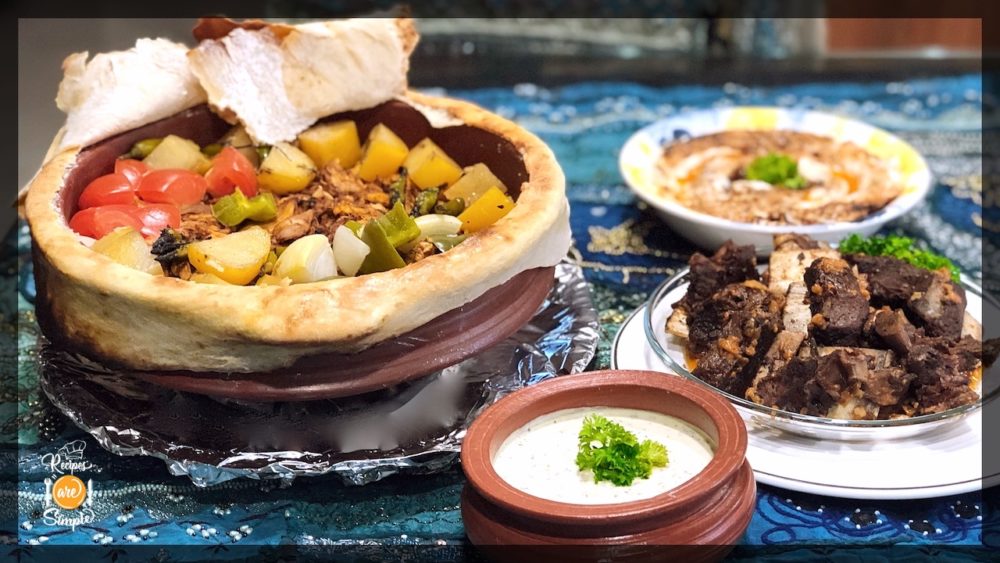 Tavuk Kapama (Turkish Baked Chicken Pilaf) - Recipes are Simple